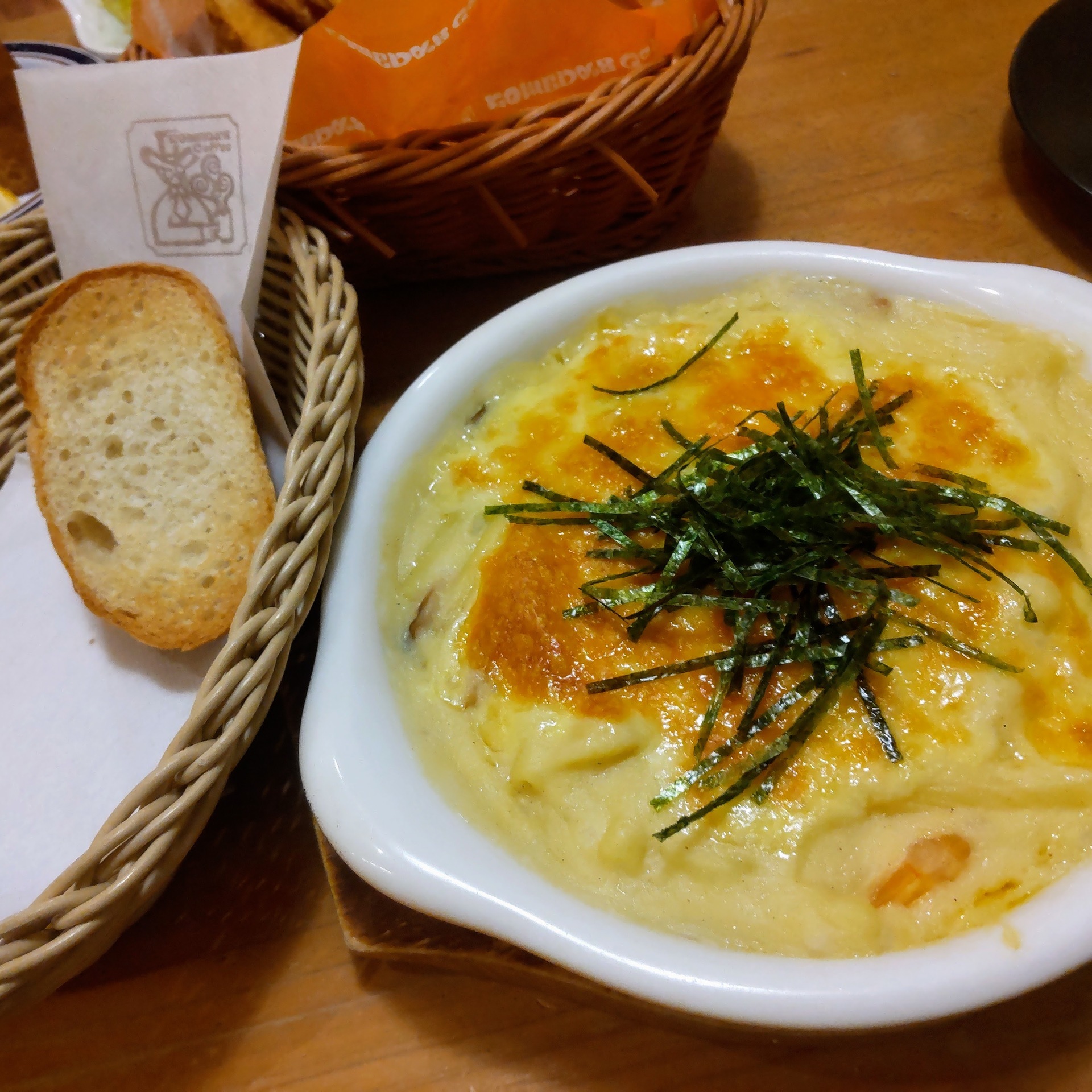 すみっコぐらし コメダ珈琲店: こうちんGoGoWorld